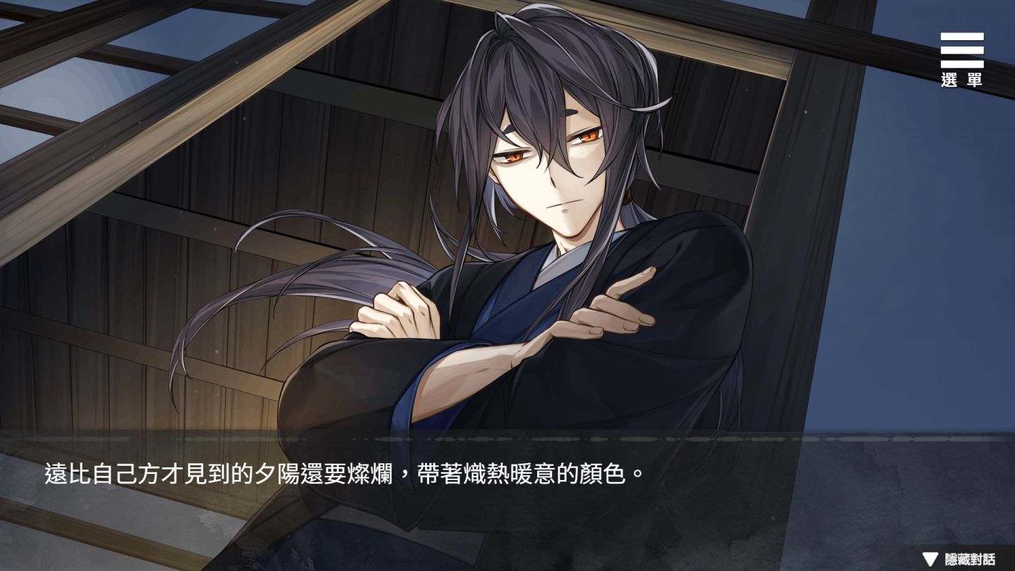 BL向神明大人與祭品少年的耽美遊戲《隨侍神側》今日正式於Steam推出 | 遊戲基地 Gamebase