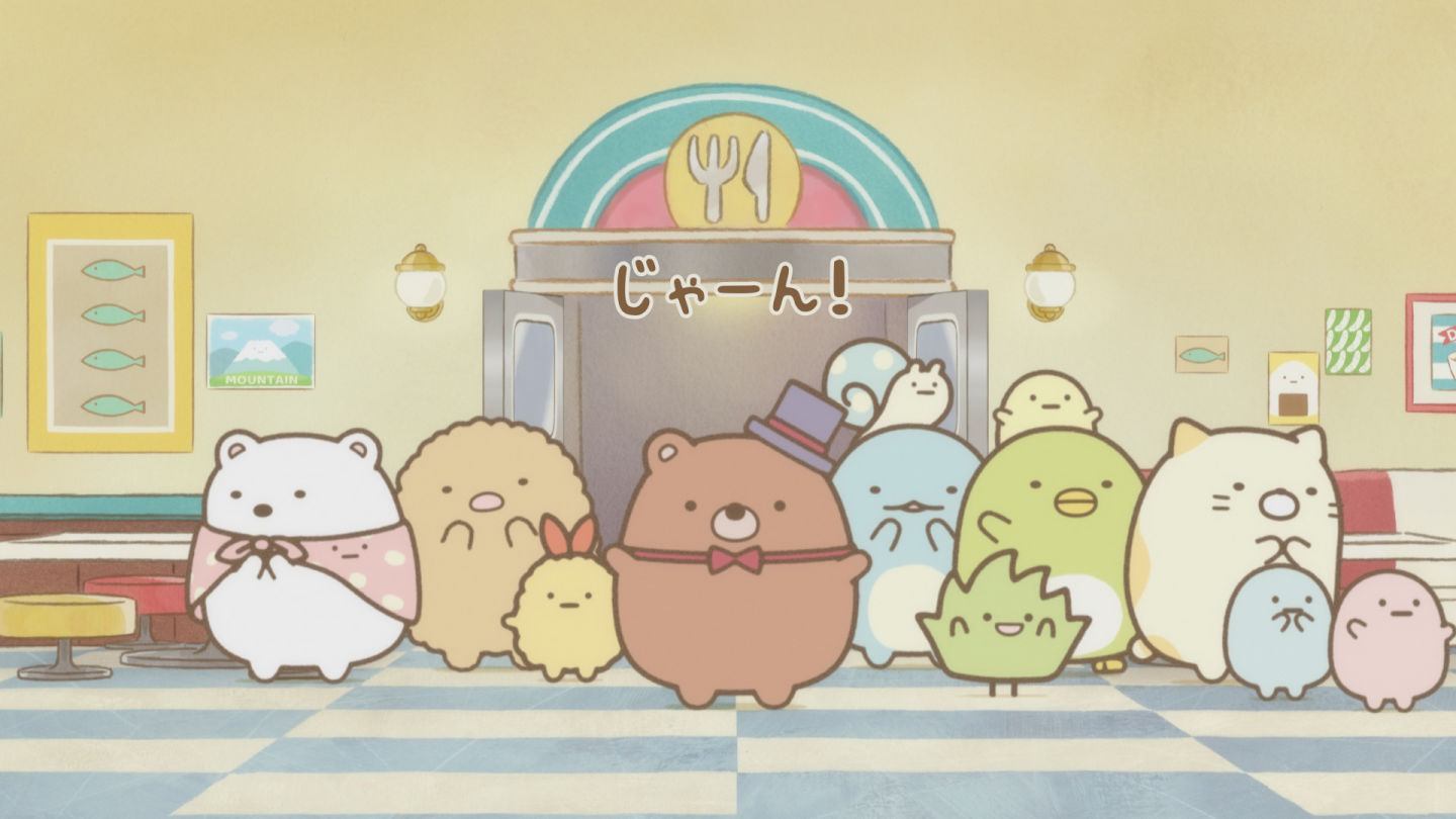 《角落小夥伴電影版：奇幻的玩具工廠》7/19全台上映，電音女團Perfume量身打造洗腦主題曲 | 遊戲基地 Gamebase