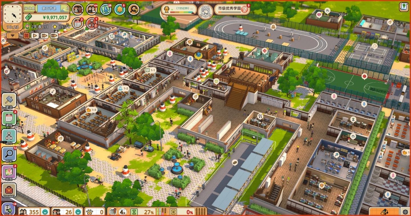【情報】校園模擬經營遊戲《學園構想家 (Let's School)》實體版，將於 2025年1月23日 發售 @NS / Nintendo Switch 哈啦板 - 巴哈姆特
