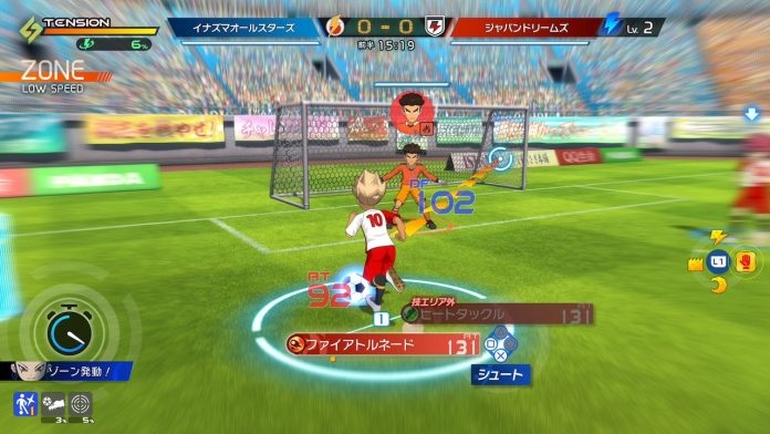 《閃電十一人 英雄們的勝利之路》PS／Steam 全球 CBT 封測即將開始 | beanfun!