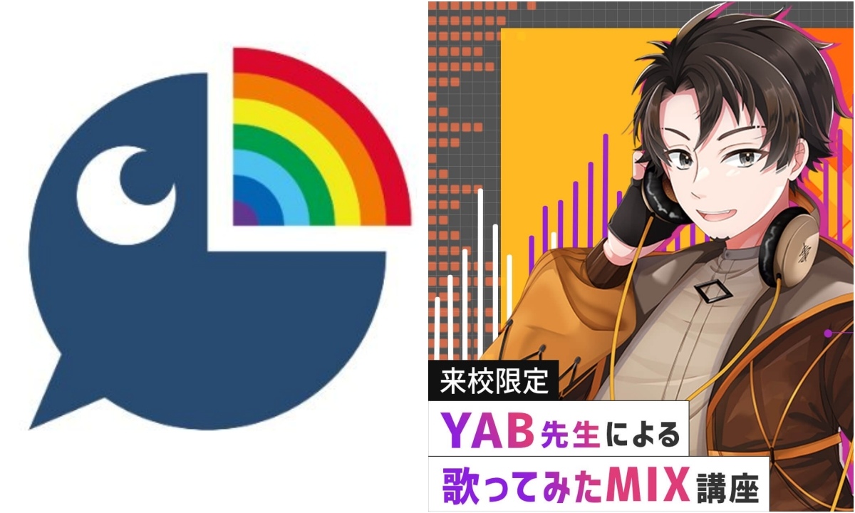 彩虹社 Vtuber 遭惡質混音師 「YAB」 偷拍流出，ANYCOLOR 宣告中止合作將提告 | 遊戲基地 Gamebase