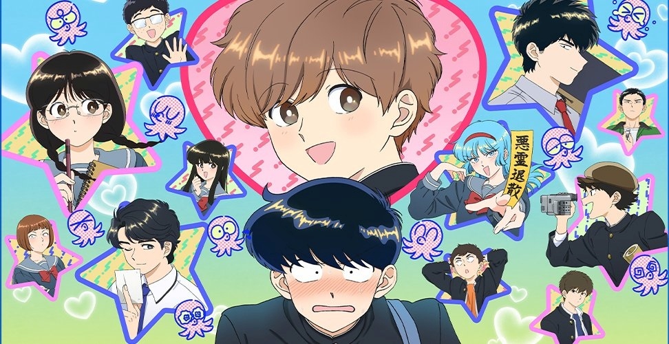 BL 校園喜劇《加油！中村同學！！》PV 第一彈公開，小林千晃＆榊原優希主演 | 遊戲基地 Gamebase