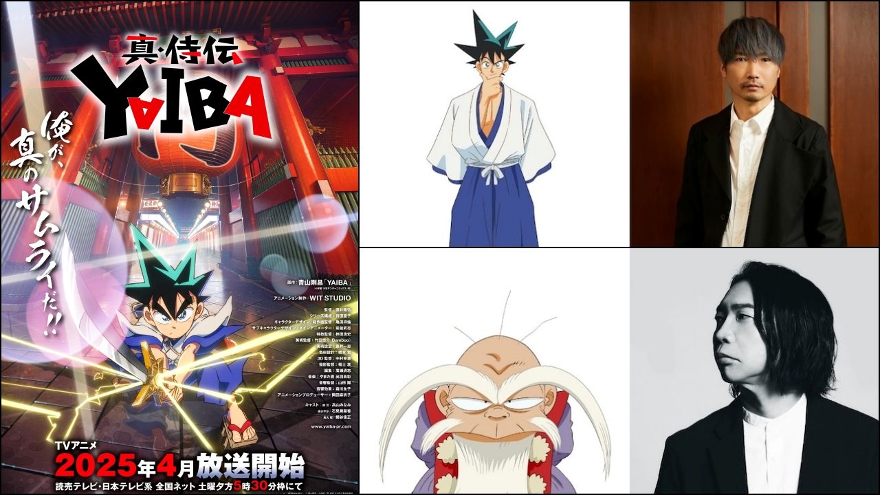 《城市風雲兒》新版動畫《真･武士傳 YAIBA》2025 年 4 月開播，追加聲優陣容公布 | 遊戲基地 Gamebase