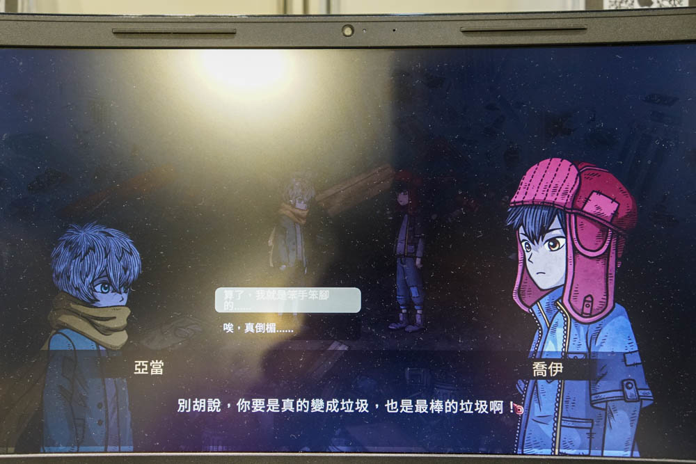 《人生畫廊》開發團隊新作《Project box》G-Eight 開放試玩，獨特美術風格的 2D 黑暗童話冒險 | 遊戲基地 Gamebase