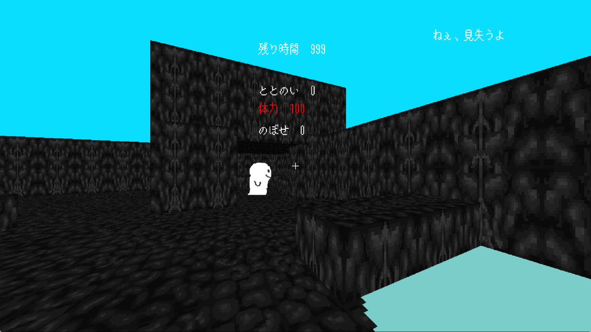 好評模擬小品《Totoi simulator》追加線上多人模式，讓某人的「屍體」陪你一起三溫暖 | 遊戲基地 Gamebase