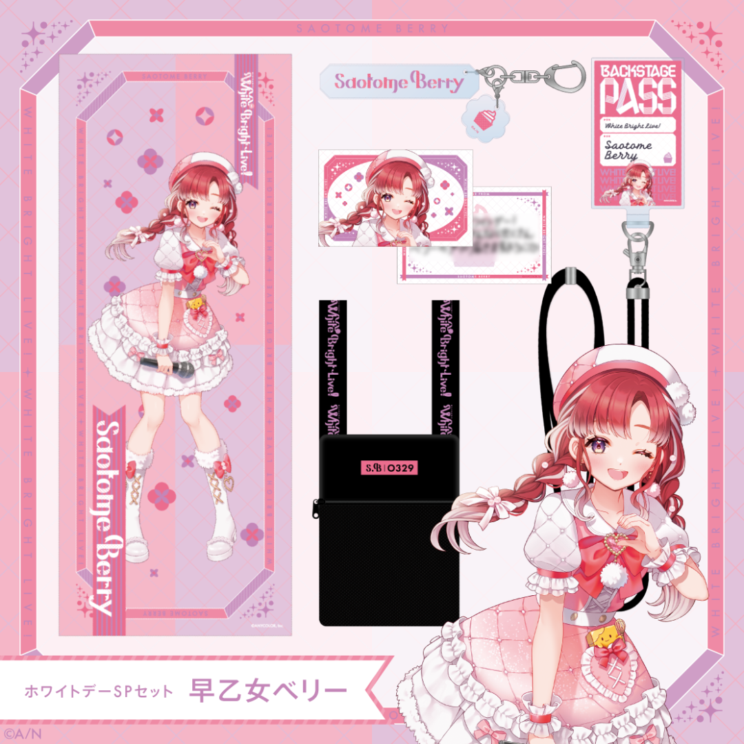 彩虹社全新主題周邊「White Bright Live！」即將推出，與六位 VTuber 度過白色情人節 | 遊戲基地 Gamebase