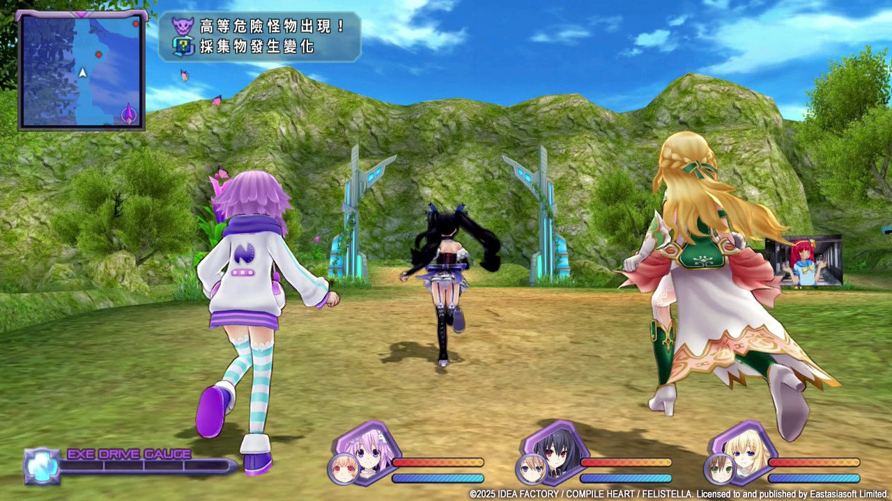 【情報】經典 JRPG《超次次元遊戲戰機少女重生1》繁體中文版，將於 2025年8月31日 發售 @NS / Nintendo Switch 哈啦板 - 巴哈姆特