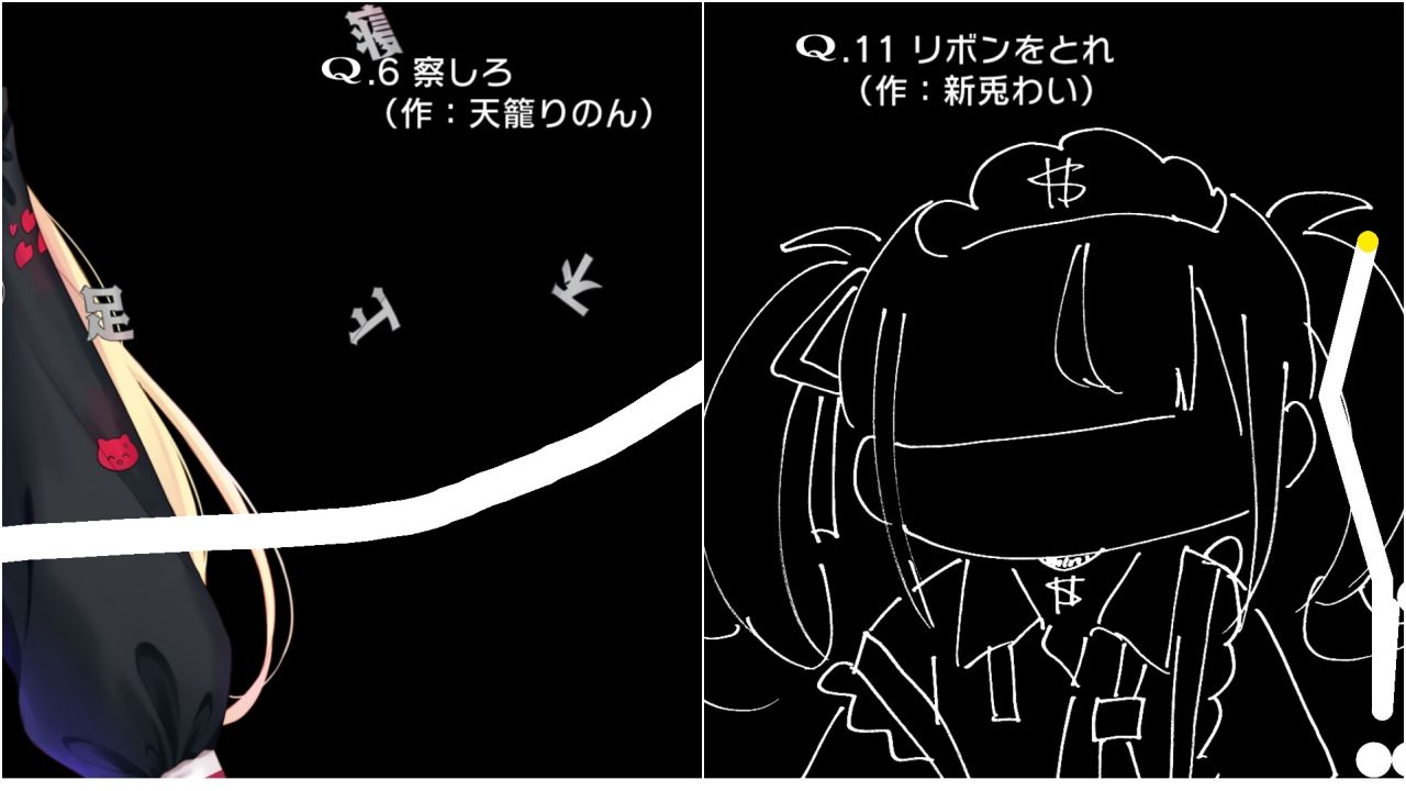 人氣物理演算益智遊戲《Q REMASTERED》系列最新作《VTuber的Q》即將推出 | 遊戲基地 Gamebase