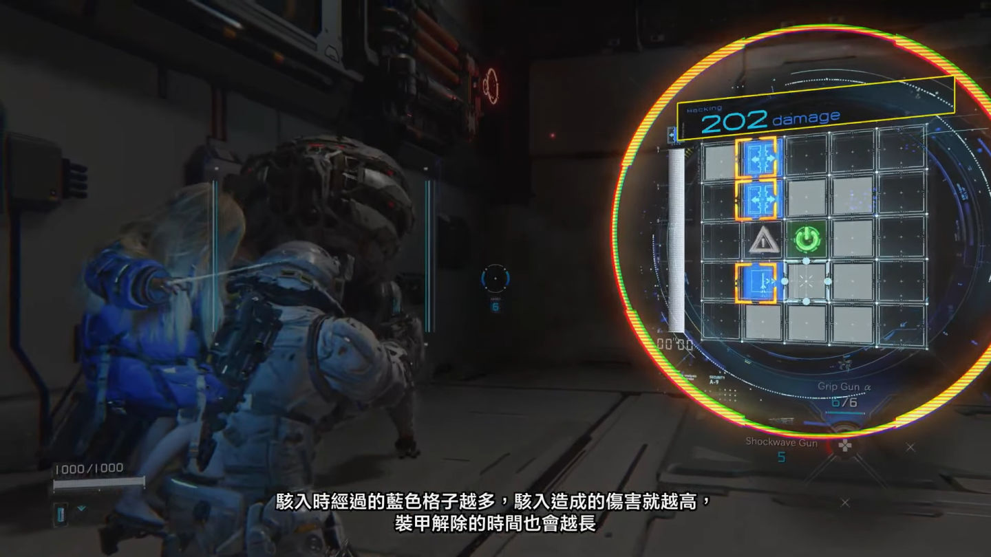 Capcom《虛實萬象》融合戰鬥與解謎玩法，將於 Gamescom 等多場電玩展開放試玩 | 遊戲基地 Gamebase