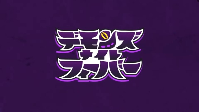 《Demon's Night Fever 惡魔夜瘋狂》公開！不分敵我一概通殺、愈死就會變得愈強 | 遊戲基地 Gamebase