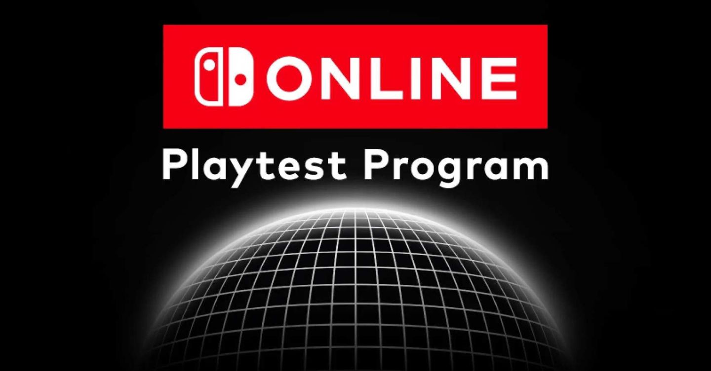 「Nintendo Switch Online」新服務測試招募 7/19 限時展開 | 遊戲基地 Gamebase