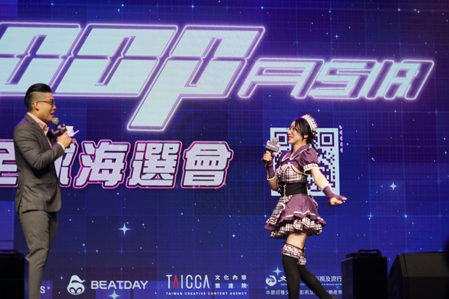 「V-POP Asia」全球海選正式啟動，Kson 來台分享「熱情即天賦」Vtuber 創作心得 | 遊戲基地 Gamebase