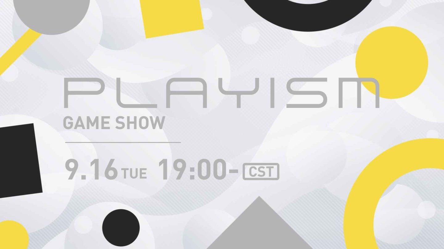 「Playism Game Show 2025.9.16」即將推出！12 款新作情報＆東京電玩展參展資訊搶先曝光 | 遊戲基地 Gamebase