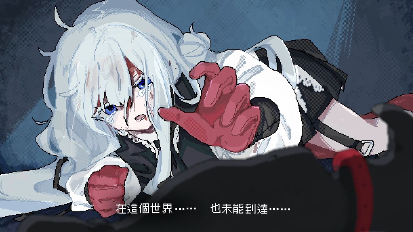 下落動作策略遊戲《Million Depth》Steam 體驗版下載，主題曲 Vtuber「凜々咲」於 TGS 舉辦迷你LIVE | 遊戲基地 ...