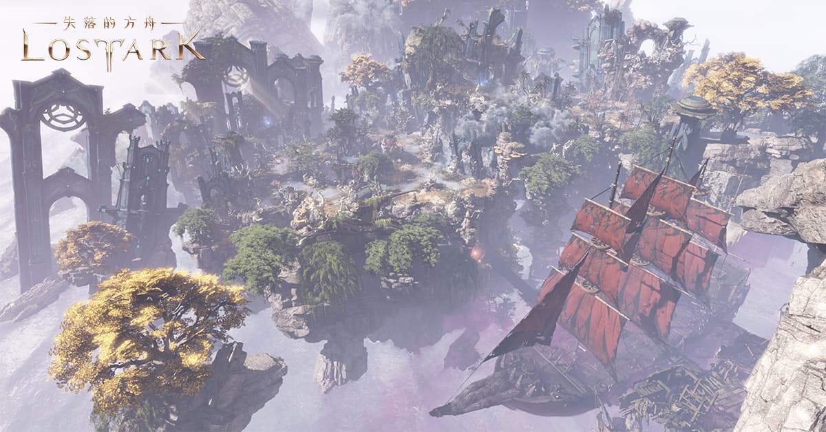 《失落的方舟：LOST ARK》全新版本登場！庫爾湛南部劇情正式開放 | 遊戲基地 Gamebase