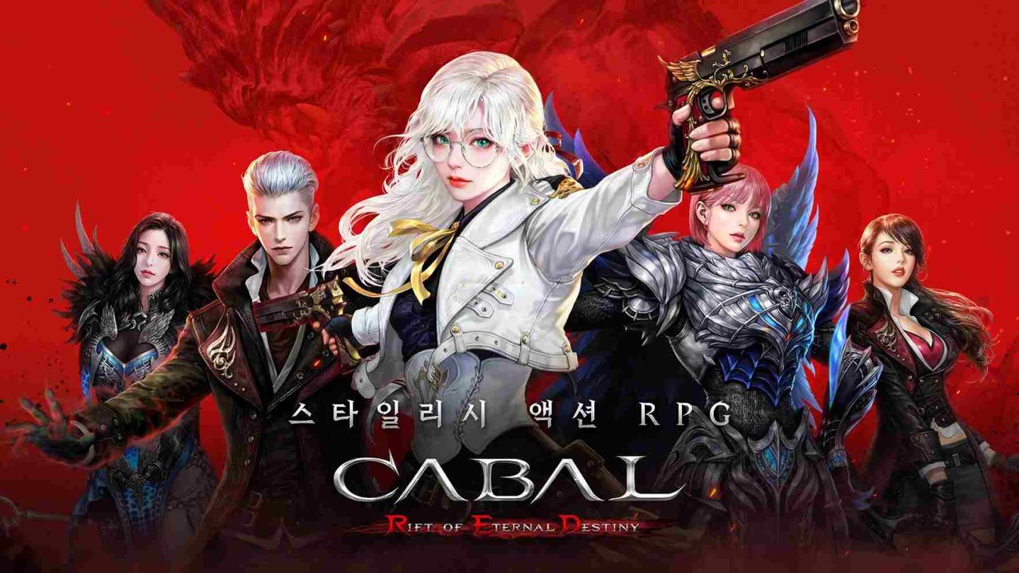 《Cabal Online 黑色契約》最新 MMORPG《Cabal Red》韓國正式上線 | 遊戲基地 Gamebase