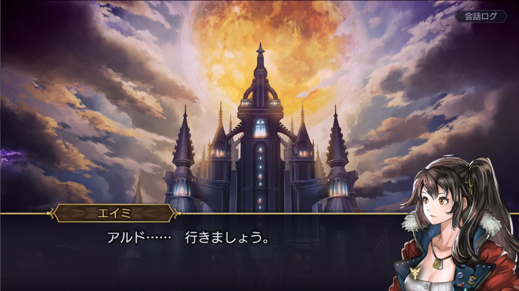 超越時空冒險RPG《Another Eden》CBT封測招募即日起正式展開 | 遊戲基地 Gamebase