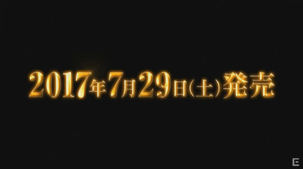 《勇者鬥惡龍XI》PS4／N3DS版將同步推出，公開首發初回特典內容 | 遊戲基地 Gamebase