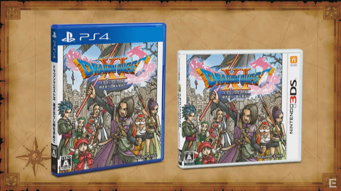 《勇者鬥惡龍XI》PS4／N3DS版將同步推出，公開首發初回特典內容 | 遊戲基地 Gamebase