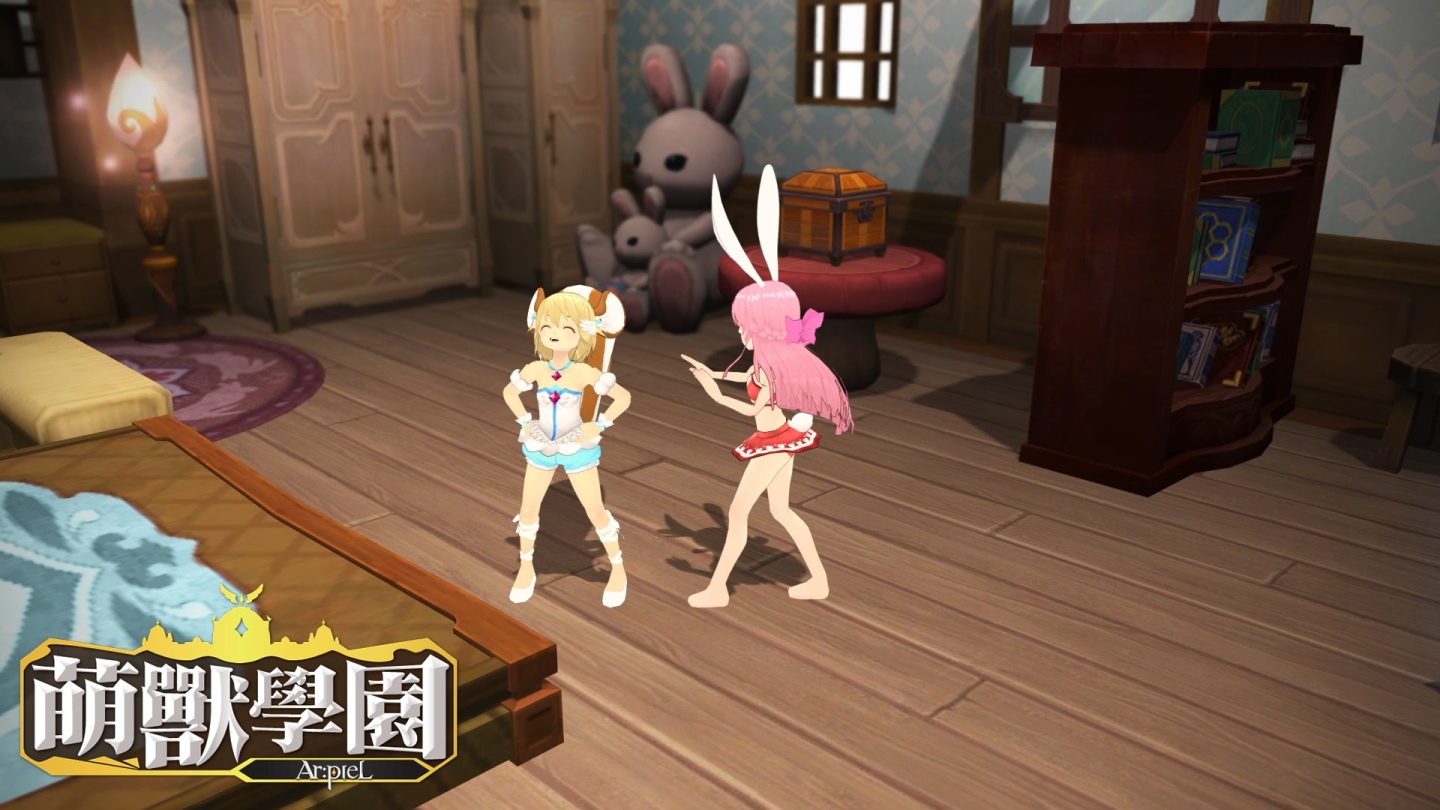 《萌獸學園Ar：pieL》即日開放事前登錄活動！釋出個人化小屋及時裝機制深度解析 | 遊戲基地 Gamebase