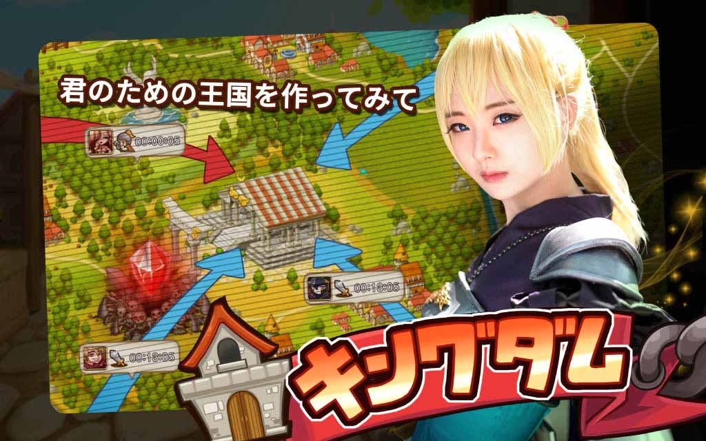 《Hero Orpheus with N》眾多美麗女主角任君選擇，開創自己霸業傳奇 | 遊戲基地 Gamebase