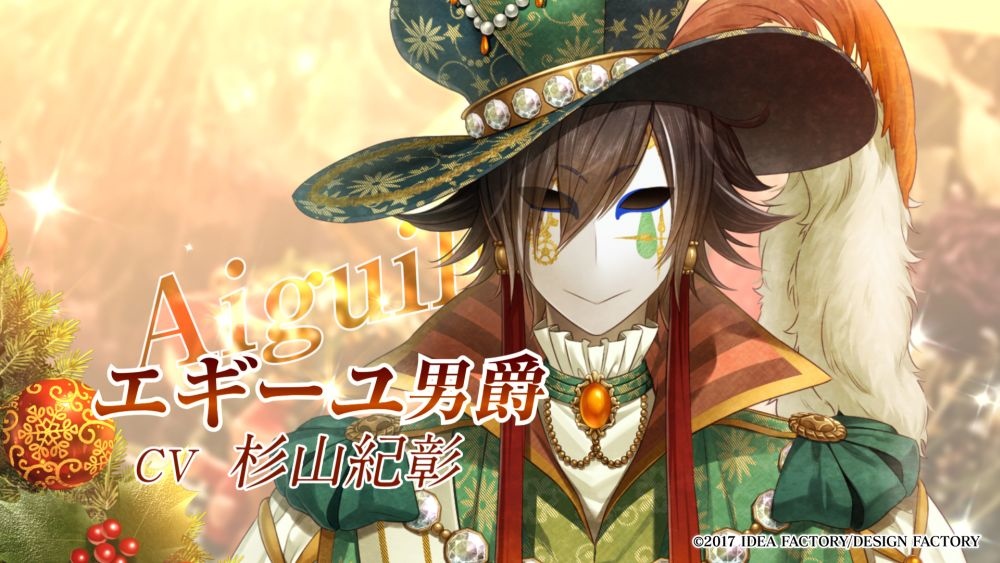 《Code：Realize ～白銀奇蹟～》公佈最新 PV | 遊戲基地 Gamebase