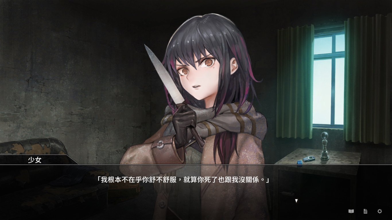 募資2日突破30萬，台灣團隊原創遊戲《夜光》試玩版公開 | 遊戲基地 Gamebase