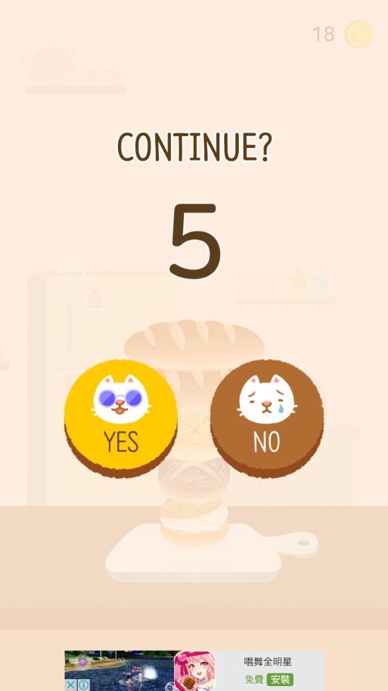 【評測】《Cat Bakery》幫貓咪躲避各種麵包的攻擊 | 遊戲基地 Gamebase