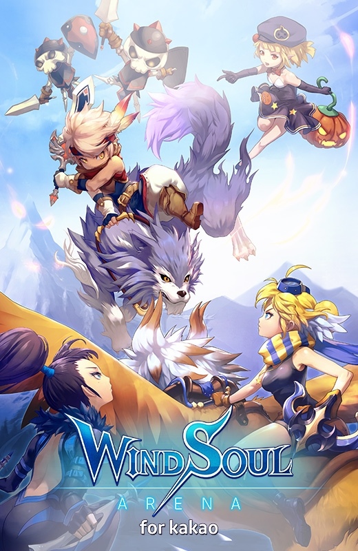 召喚各式英雄召喚獸即刻參戰！《Wind Soul Arena》CBT刪檔封測招募正式展開 | 遊戲基地 Gamebase