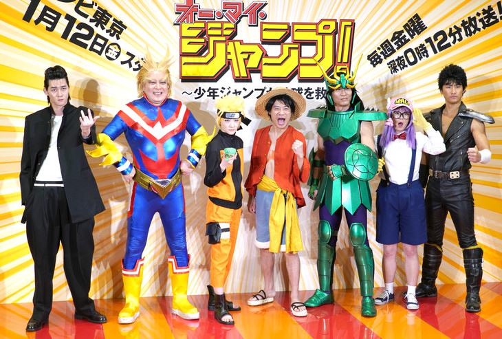 《魔法老師》改編舞台劇！「乃木坂46」生駒里奈畢業首度主演 | 遊戲基地 Gamebase