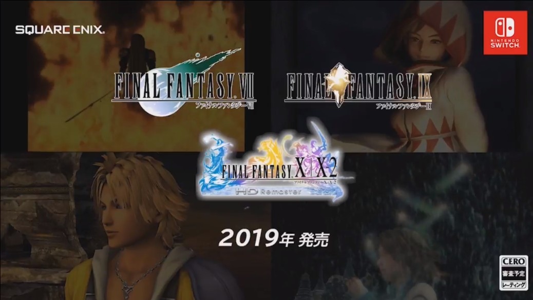 《FF VII、IX、X／X-2 HD Remaster》＆《FF XII The Zodiac Age》Switch移植決定 | 遊戲基地 Gamebase