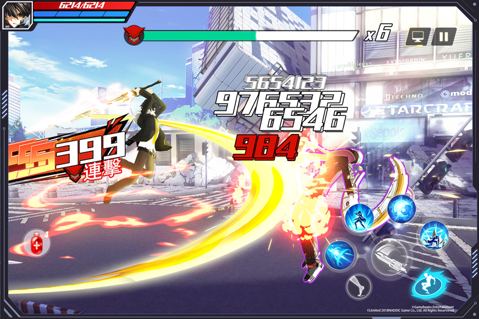 《封印者M》公測啟動！超能打擊體驗零延遲快感！ | 遊戲基地 Gamebase