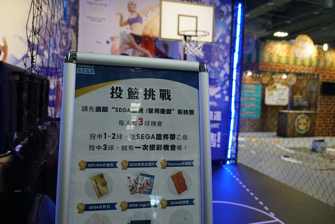 【SGS 2019】新作試玩、獨立遊戲交流、火熱賽事等精彩活動！直擊夏日電玩展前會場佈置 | 遊戲基地 Gamebase