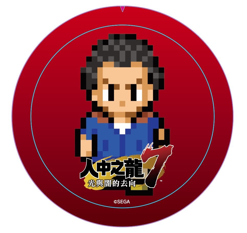 體驗煥然一新的《人中之龍》，《人中之龍7 光與闇的去向》特別體驗會12/14在台北地下街舉行 | 遊戲基地 Gamebase