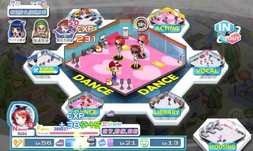 偶像養成對戰《Idol Company》iOS版1月下旬日本即將正式推出 | 遊戲基地 Gamebase
