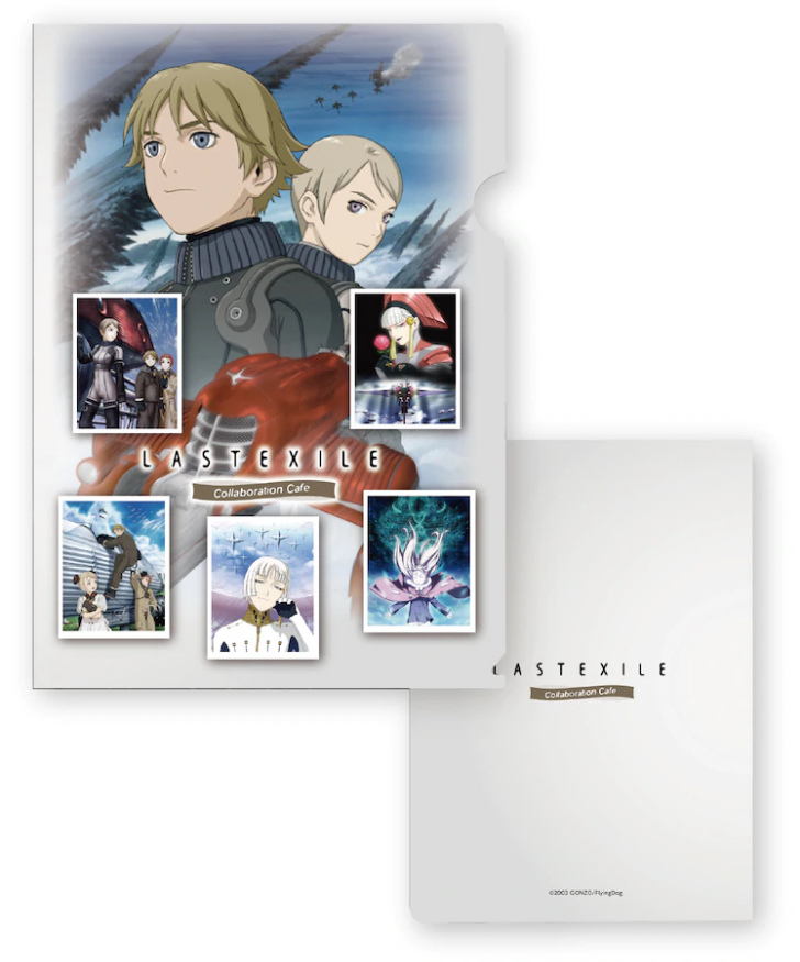 老淚縱橫!!動畫開播17週年，《最後流亡 LASTEXILE》聯名咖啡廳將在11/27-2/7期間於日本三地舉辦 | 遊戲基地 Gamebase