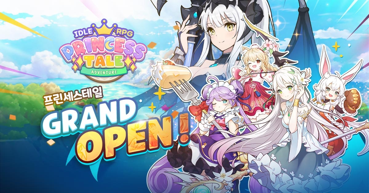 公主魔王對戰養成《Princess Tale 公主物語》全球雙平台正式推出 | 遊戲基地 Gamebase