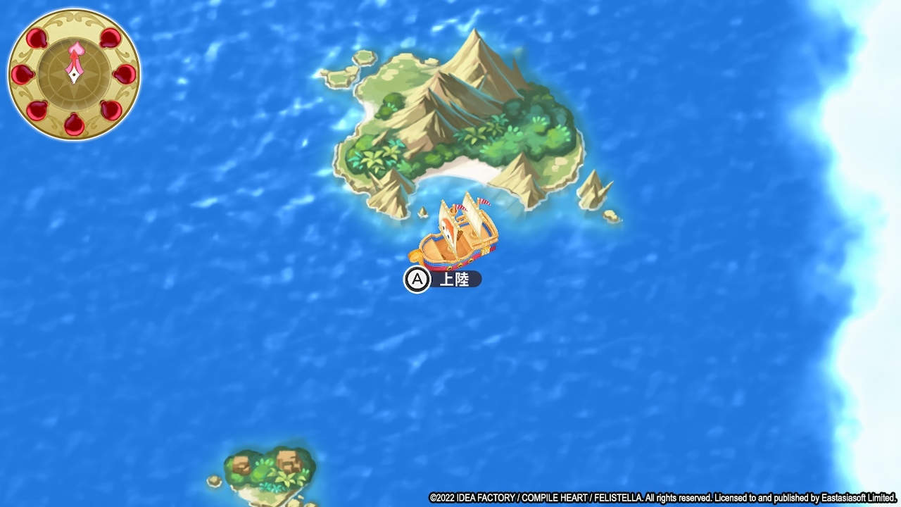 性感喜劇 RPG《極限凸旗 七海盜H》繁中版確定推出！同步公開中文版畫面 | 遊戲基地 Gamebase