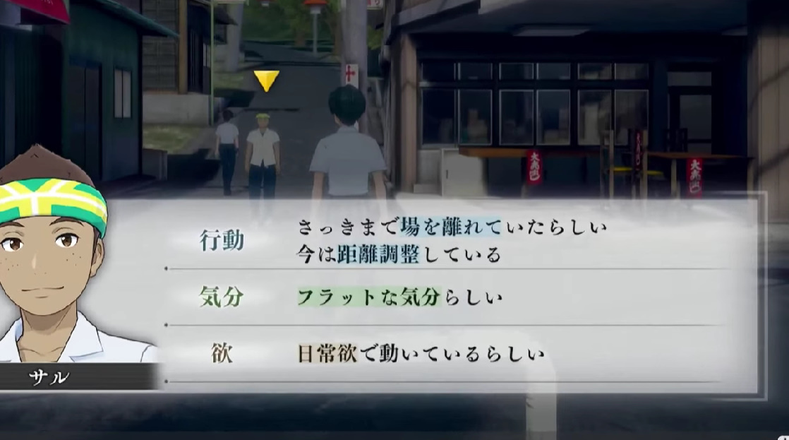 文青風循環 RPG《LOOP8 降神》正式公開，未來將因你的選擇而變 | beanfun!