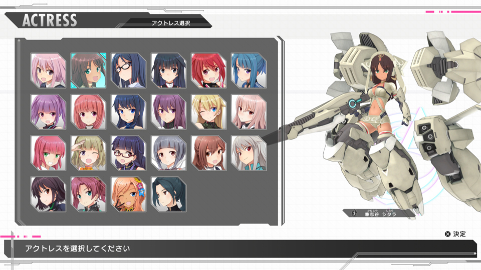 【情報】3D對戰動作遊戲《機戰少女★Alice CS》中文版，將於 2022年9月8日 發售 @NS / Nintendo Switch 哈啦 ...