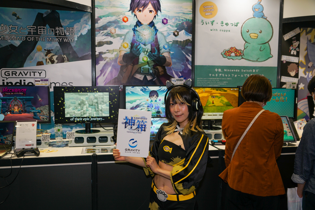 Gravity Game Arise 於東京電玩展曝光《Forestopia》、《Grid Force》、《神箱》等獨立遊戲新作 | 遊戲基地 Gamebase