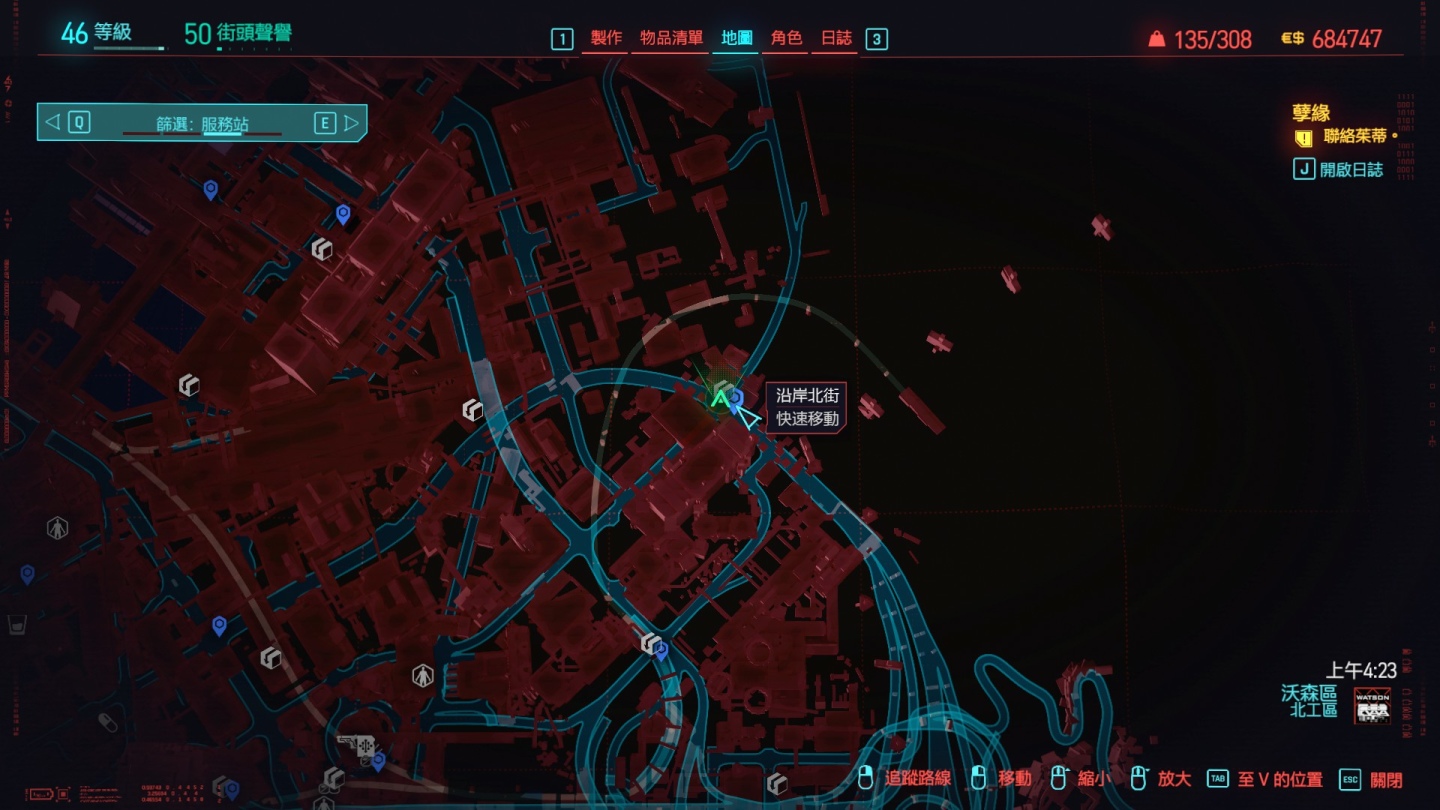 《電馭叛客：邊緣行者》夜城聖地巡禮指南！Trigger 動畫高度還原《電馭叛客 2077》遊戲場景引發朝聖熱潮 | 遊戲基地 Gamebase