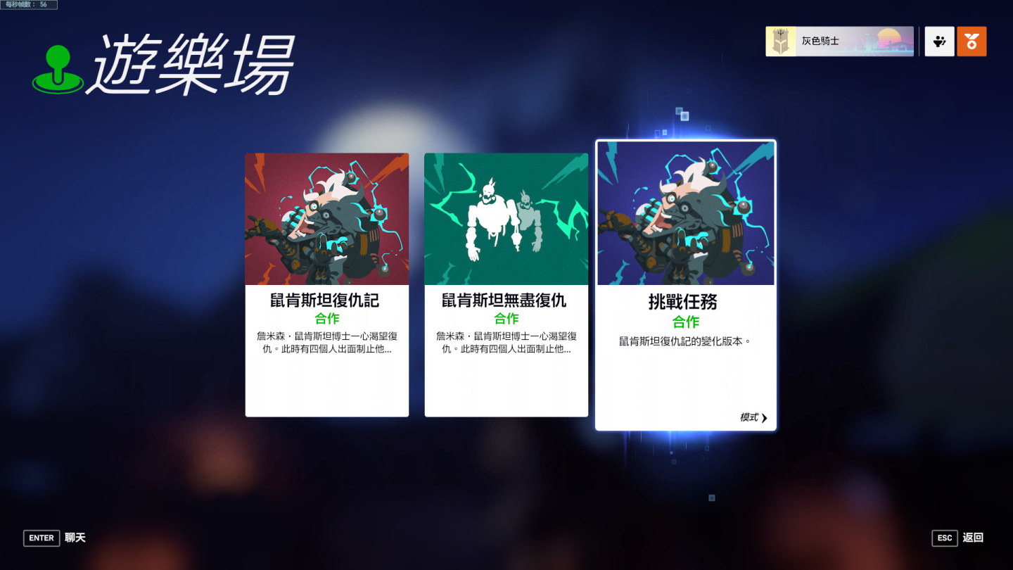 《鬥陣特攻 2》限時 PVE 活動「萬聖節驚魂」開跑，歐美玩家稱商城定價驚悚到令人尖叫 | 遊戲基地 Gamebase