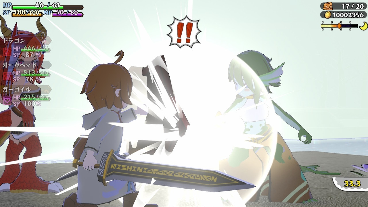 《魔物娘與不可思議冒險2》Switch 版發售日決定 | beanfun!