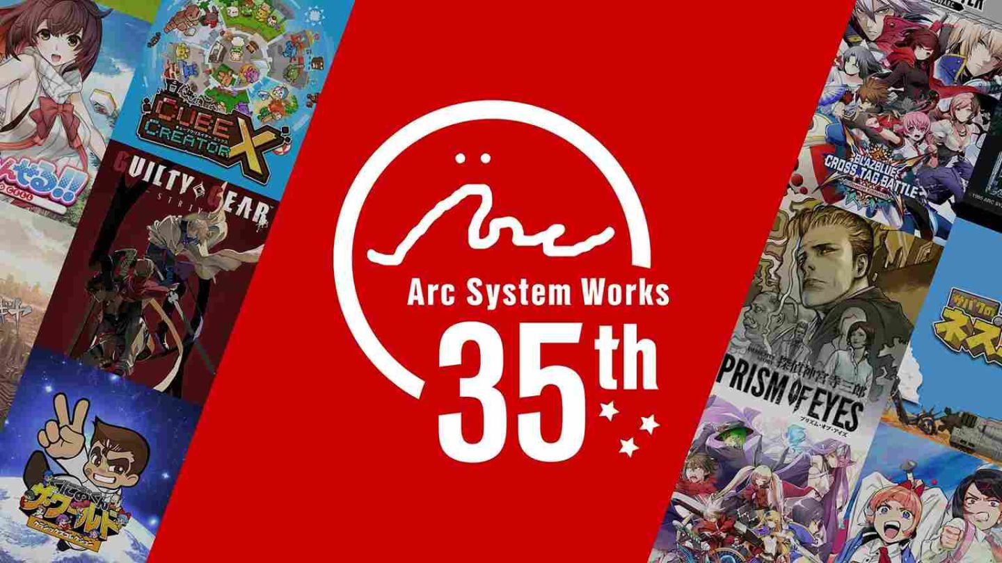 亞克系統歡慶35周年公開特設網站 ARC WORLD TOUR 2023預賽開辦資訊 | 遊戲基地 Gamebase