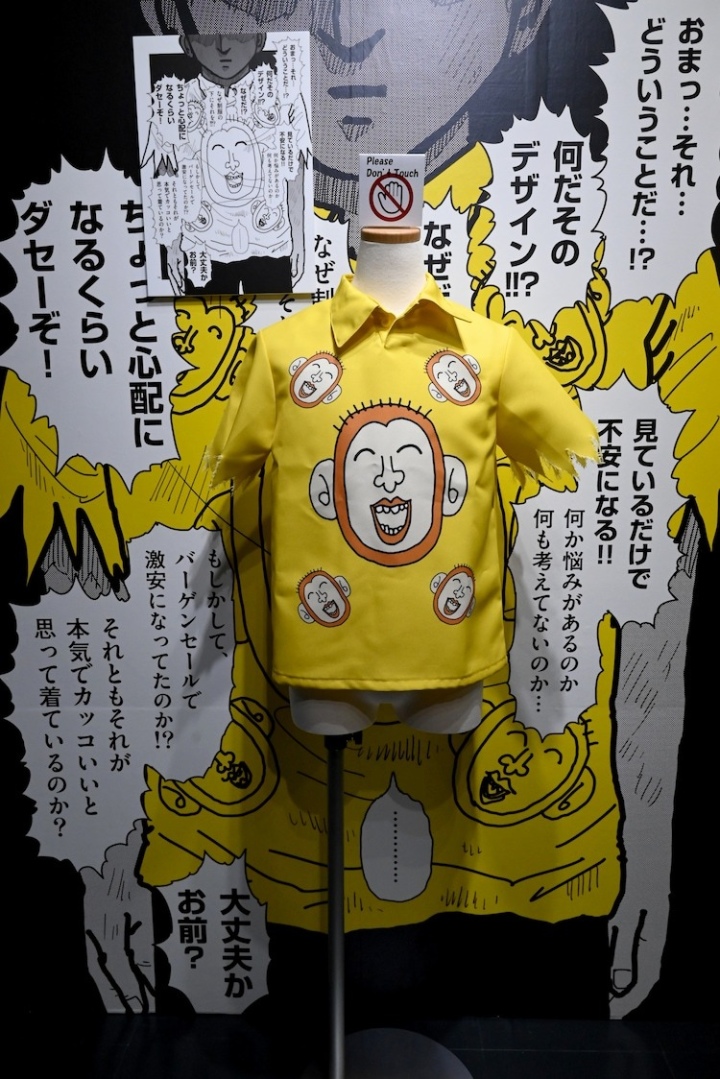 「路人超能100原作＆動畫展覽會～軌跡～」安利美特池袋本店8樓開展中！俗到爆猴子襯衫批評牆衝擊度滿點 | 遊戲基地 Gamebase