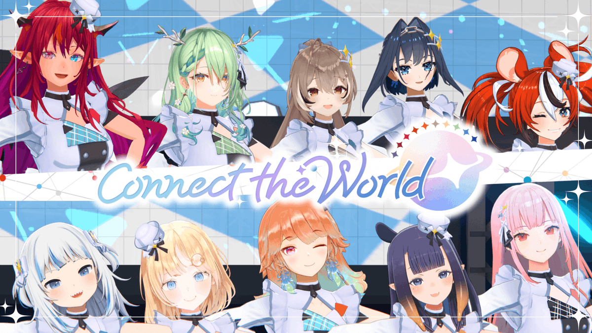 hololive EN 第一首原創團體歌曲「Connect the World」MV 正式公開 | 遊戲基地 Gamebase