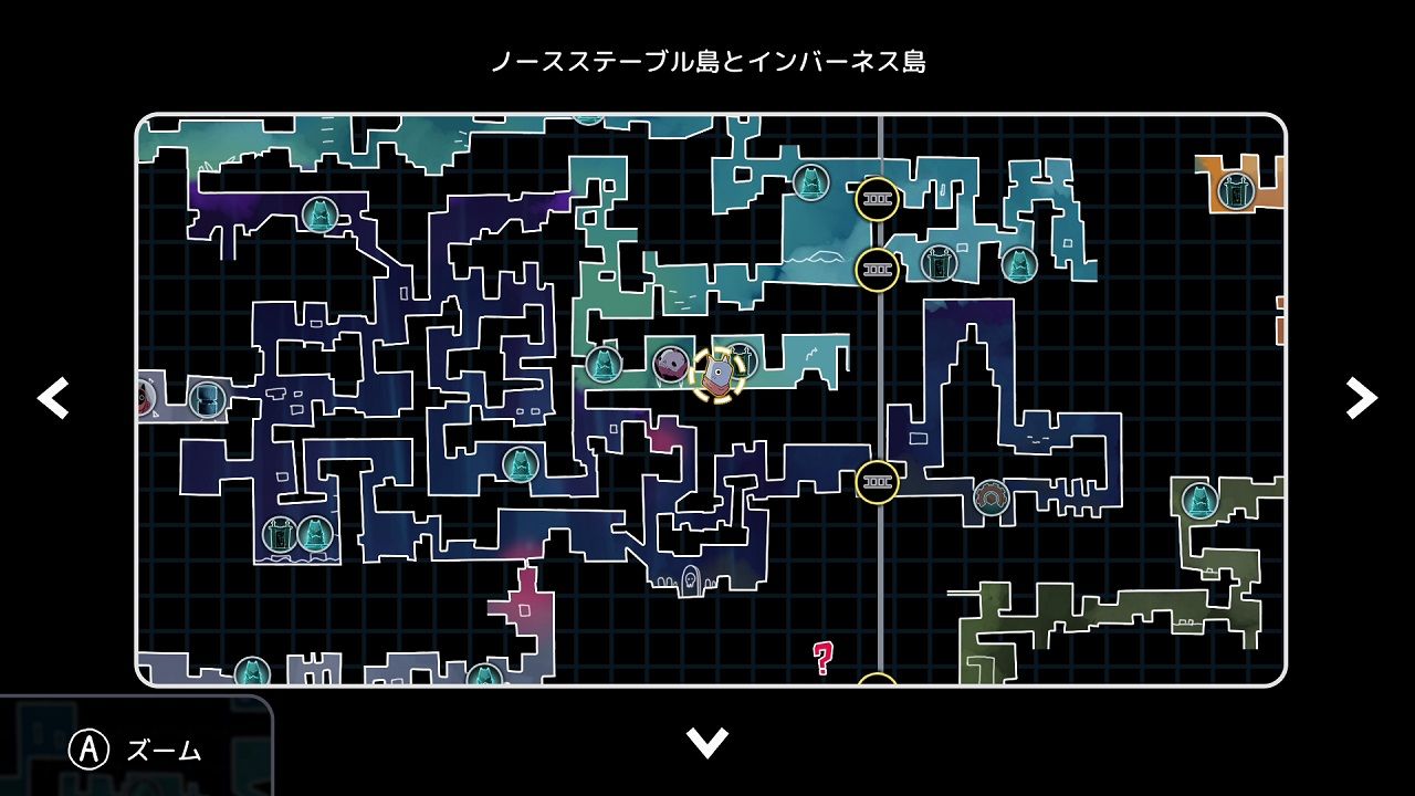 《Islets》7/13 上市！探索廣闊天空島群讓島嶼回復原狀 | 遊戲基地 Gamebase