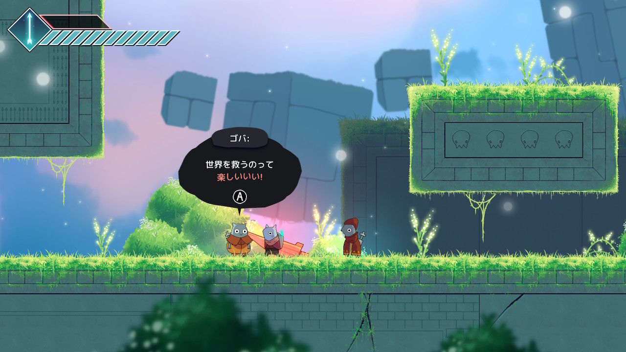 《Islets》7/13 上市！探索廣闊天空島群讓島嶼回復原狀 | 遊戲基地 Gamebase