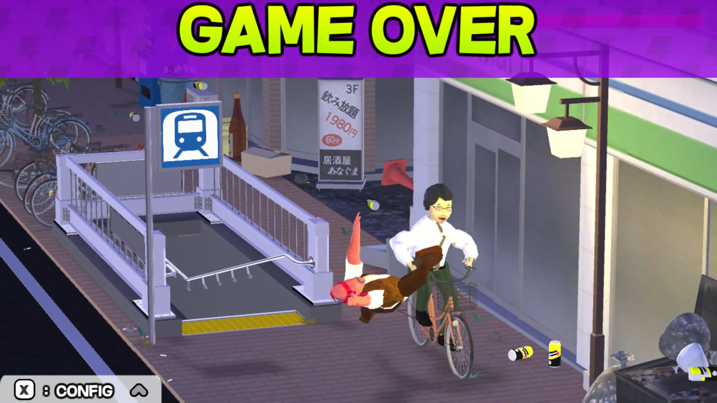 搞笑 3D 動作《Drunken way to Home》發表，醉得不省人事的酒鬼能平安走回家嗎？ | 遊戲基地 Gamebase